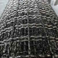 China Solid Structure Crimped Woven Mesh Easy Installation Architectural Decor Mesh for sale