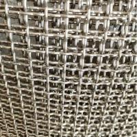 Quality Structural Stable Stainless Steel Crimped Mesh Lock Intermediate Crimp For High for sale