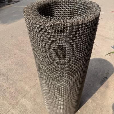 China Precision Screening Double Crimped Wire Mesh 304 Stainless Steel For Fine Particle Classification for sale