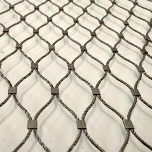 Quality Fire Resistant Wire Rope Mesh with High Temperature Stability for sale