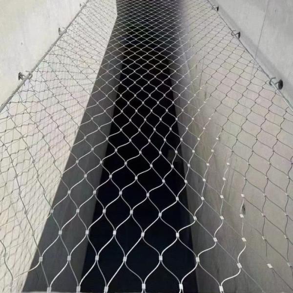 Quality High Transparency  Wire Rope Mesh Net Anti Corrosion For Building Facade And Balustrade for sale