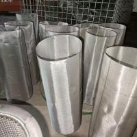 Quality Precision Filtration 304 316L Filter Mesh Stainless Steel With Edge Wrapped for sale