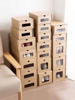 China Rectangle Cardboard Shoe Boxes CMYK Printing With Magnetic Closure for sale