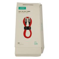 China Fast Charger Electronics Packaging Box For 1M 2.4A Nylon Type C Usb Cable for sale