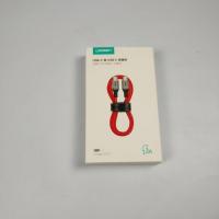China Fast Charger Electronics Packaging Box For 1M 2.4A Nylon Type C Usb Cable for sale