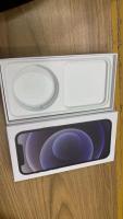 China Reusable Mobile Phone Packaging Box For Apple Iphone 13 14 Pro Max Cutomized Sizes for sale