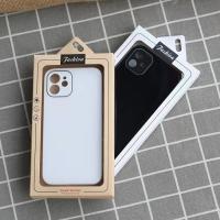 China Luxury Print Logo Electronics Packaging Box Recyclable Reusable for sale