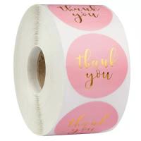 China Rose Gold Round Self Adhesive Labels Round Logo Waterproof for sale