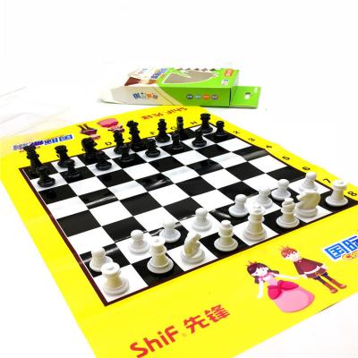 Cina scatola di spedizione per scacchiera scatola di imballaggio in vendita