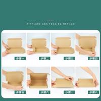 China Gadgets Electronics Surprise Mystery Box rectangle Pantone colour for sale
