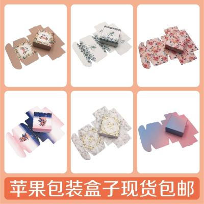 Cina Colore personalizzato Pieghevole Piccole scatole di sapone imballaggio cartone ondulato in vendita