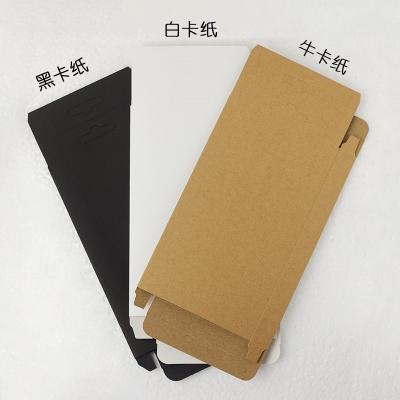 Cina Scatole di imballaggio cosmetico riciclato Scatole di imballaggio a fascia larga personalizzate in vendita