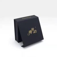 China Embossing Cosmetic Packaging Box For Luxury Press On Nails for sale