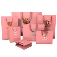 China Coated Paper Custom Printed Gift Bags With Handle Offset printing for sale