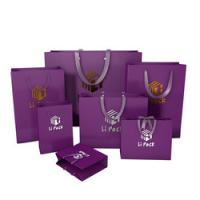China Coated Paper Custom Printed Gift Bags With Handle Offset printing for sale