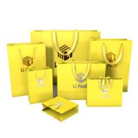 China Coated Paper Custom Printed Gift Bags With Handle Offset printing for sale