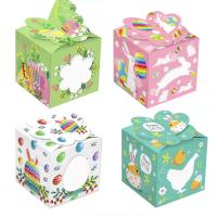 China Handmade Cartoon Easter Egg Box , Paperboard Easter Chocolate Hampers for sale