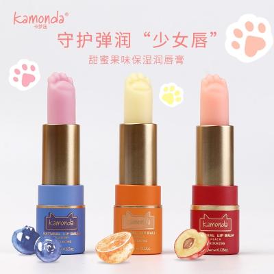 Cina Tubo di cartone per rossetto, contenitore cilindrico biodegradabile. in vendita