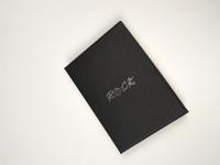 China Lightweight Rigid Electronics Packaging Box with Custom Size OEM for sale