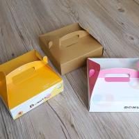 China Macaron Bakery Box Biscuits Cookie Donuts Food Packaging Boxes Manufacturers for sale