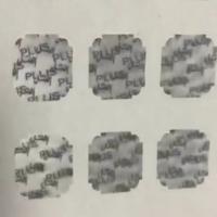 China Custom Security Label Anti-Counterfeiting Technology 3D Nano Labels Seal for sale