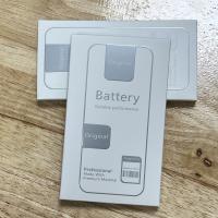 China Electronics Modern Luxury Battery Packaging Box Hot Stamp Foil Rigid Boxes for sale