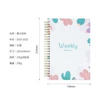 China Custom A5 Hardcover Notebook with Round Corner or Right Angle Page Count Customized for sale