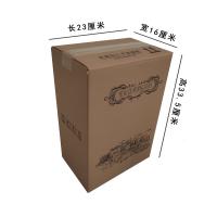 China Rectangular Wine Corrugated Cardboard Shipping Carton Box Versatile and Durable Packaging Solution With Insert for sale