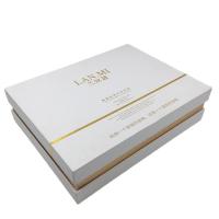 China Satin Lining Cosmetic Container Package for Professional Cosmetics Storage for sale