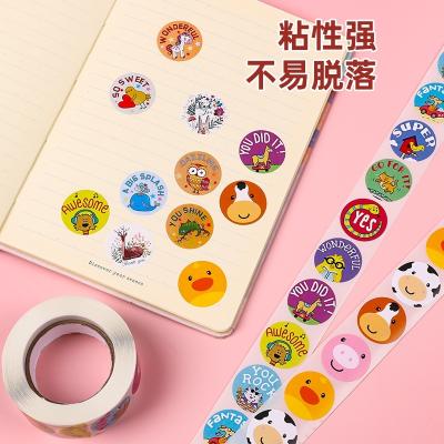 China 4c Offset Printing Custom Seal Sticker Label with Tear Resistant and Customized for sale