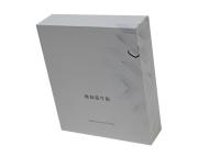 China Customized Rigid Packaging Box With White Cardboard Insert for sale
