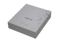 China Customized Rigid Packaging Box With White Cardboard Insert for sale