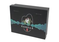 China Customizable Protective Varnish Luxury Packaging Boxes for sale