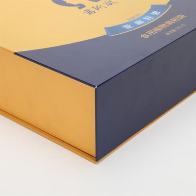 Cina Certificato magnetico piegante bianco d'imballaggio di iso del FSC del contenitore di regalo della carta di cura di pelle in vendita