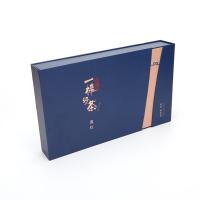 China Luxprinters Custom Logo Packaging Boxes FSC ISO certificate for sale