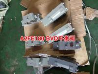 China Hydraulic Balanced Valve BVD25 25L/min for Pump Optimization for sale