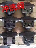 China Hydraulic Balanced Valve BVD25 25L/min for Pump Optimization for sale