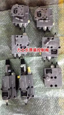 Cina A10vd43 Valvola di controllo per parti di pompe a pistoni idrauliche a motore in vendita