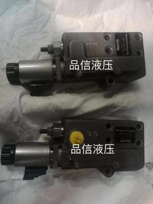 Cina Pagamento del sostegno in USD A2FM180 A2FM250 A2FM200 A2FM355 A2f500 A2f710 Motore idraulico in vendita