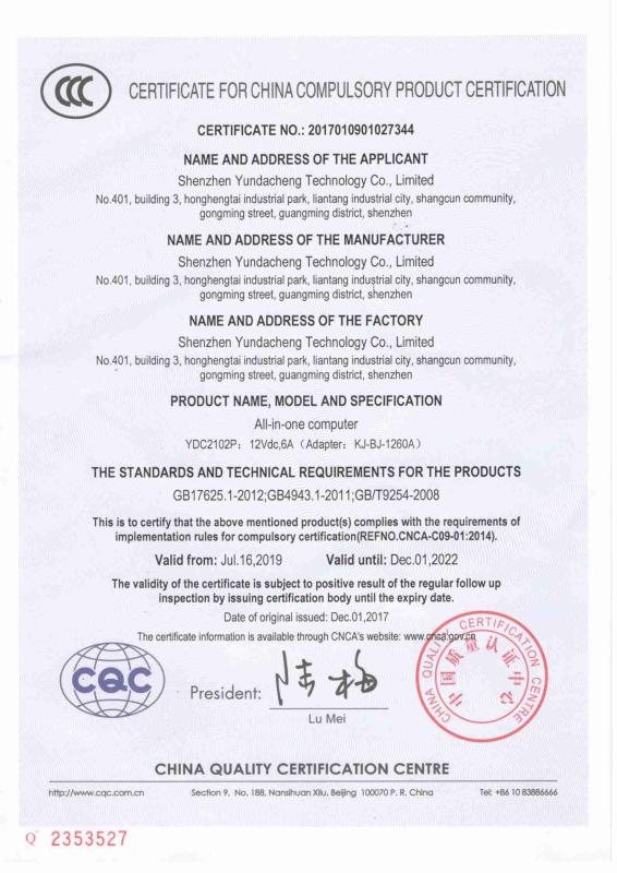  - Shenzhen Yundacheng Technology Co., Ltd.