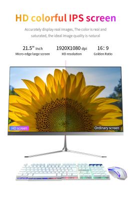 China 21.5inch het Gokkenpc van Intel Core I5 Te koop