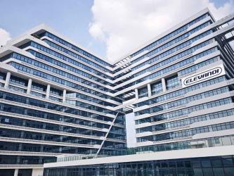 China Factory - Guangdong Lofandi Intelligent Technology Co.,LTD