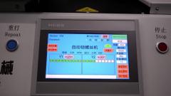 Automated Screw Fastening Robot High Speed Assembly