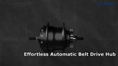 Automatic Belt Drive Hub for Premium City E Bikes