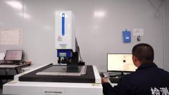 Automatic 3D and 2D Composite Measuring Instrument