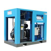 China 10bar 13bar Variable Speed Screw Compressor Efficiency Small Screw Air Compressor for sale