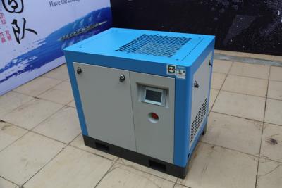 China 8bar 10HP VSD Oil Injected Rotary Screw Compressor Energy Saving Air for sale