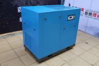 China 11KW 15HP Variable Speed Screw Compressor Small Screw Type Air Compressor for sale