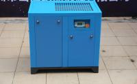 China 11KW 15HP Variable Speed Screw Compressor Small Screw Type Air Compressor for sale