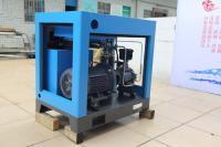 China 15KW 20HP VSD Screw Air Compressor Variable Frequency Drive Air Compressor for sale